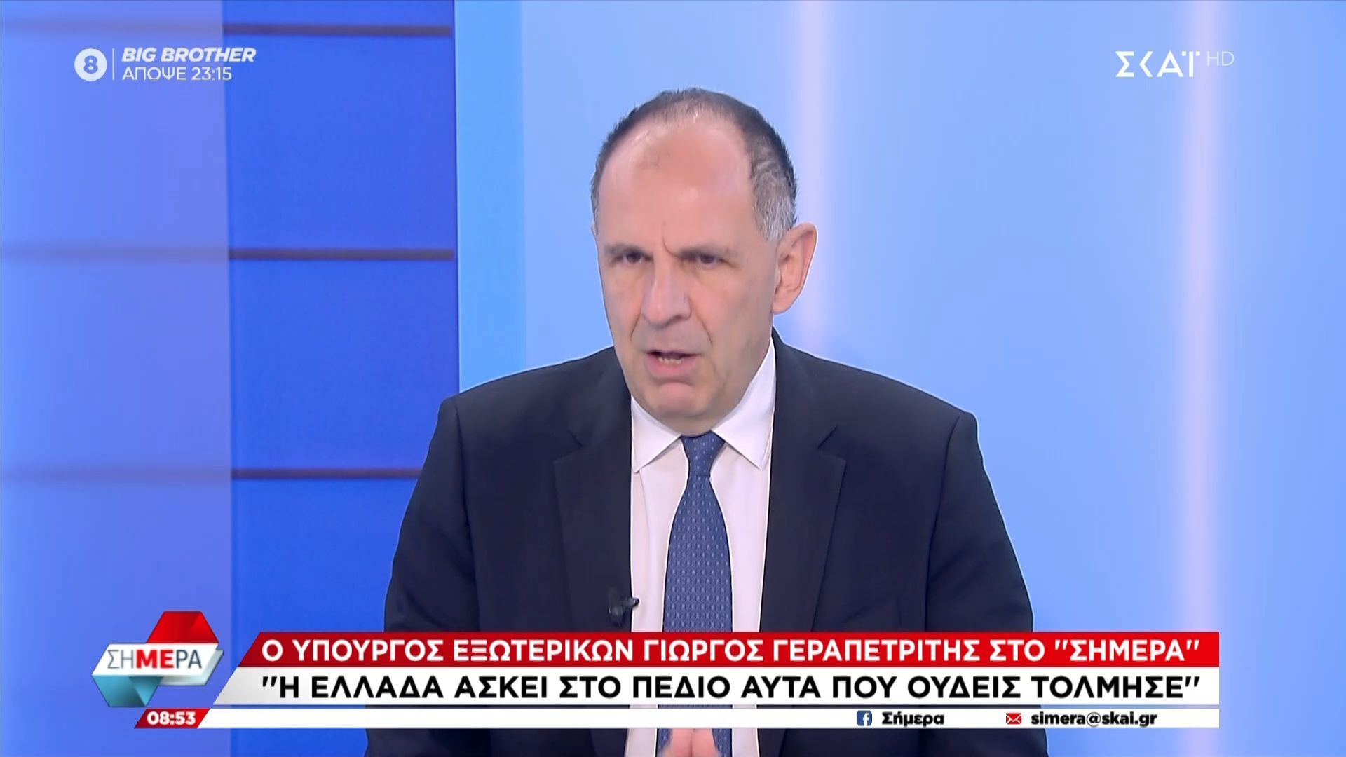 Γ. Γεραπετρίτης: «Η διακήρυξη των Αθηνών υφίσταται απολύτως»