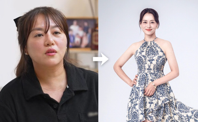 Kang Soo-hee, a former girl group trainee, succeeded in losing 25kg ...