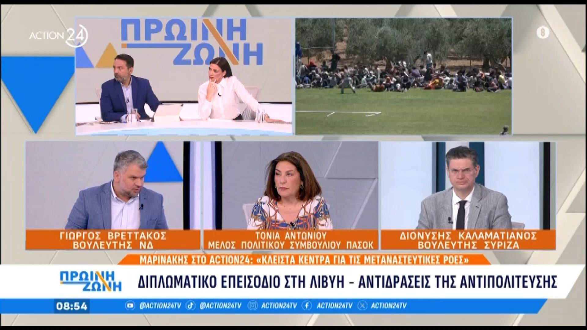 Δ. Καλαματιανός σε Βρεττάκο: «Κάνατε την Ελλάδα αποθήκη ψυχών»