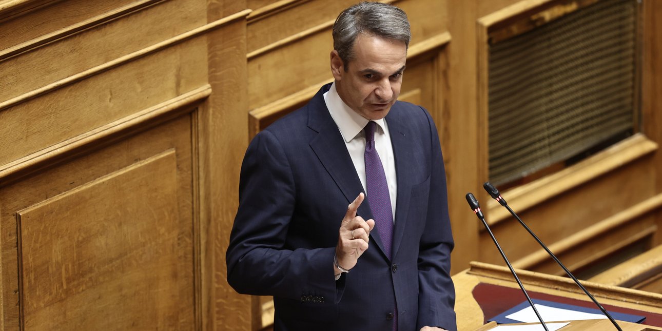 Live Μητσοτάκης για το μεταναστευτικό: Οσοι εισέρχονται παράνομα θα ...
