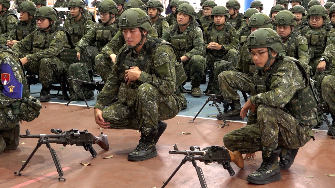 Taiwan's Han Kuang Military Drills Start with Mobilizing Reservists