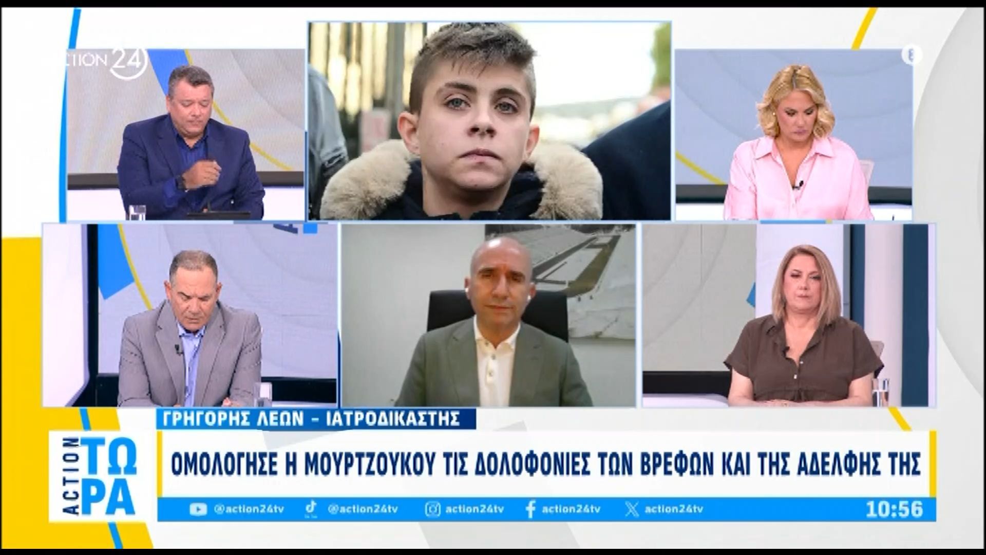 Γ. Λέων για Ε. Μουρτζούκου: «Οι ιατροδικαστές απέκλεισαν όλες τις ...