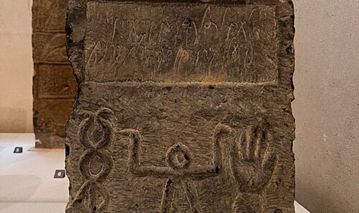The discovery of the priceless Cirta steles in Constantine, Algeria ...