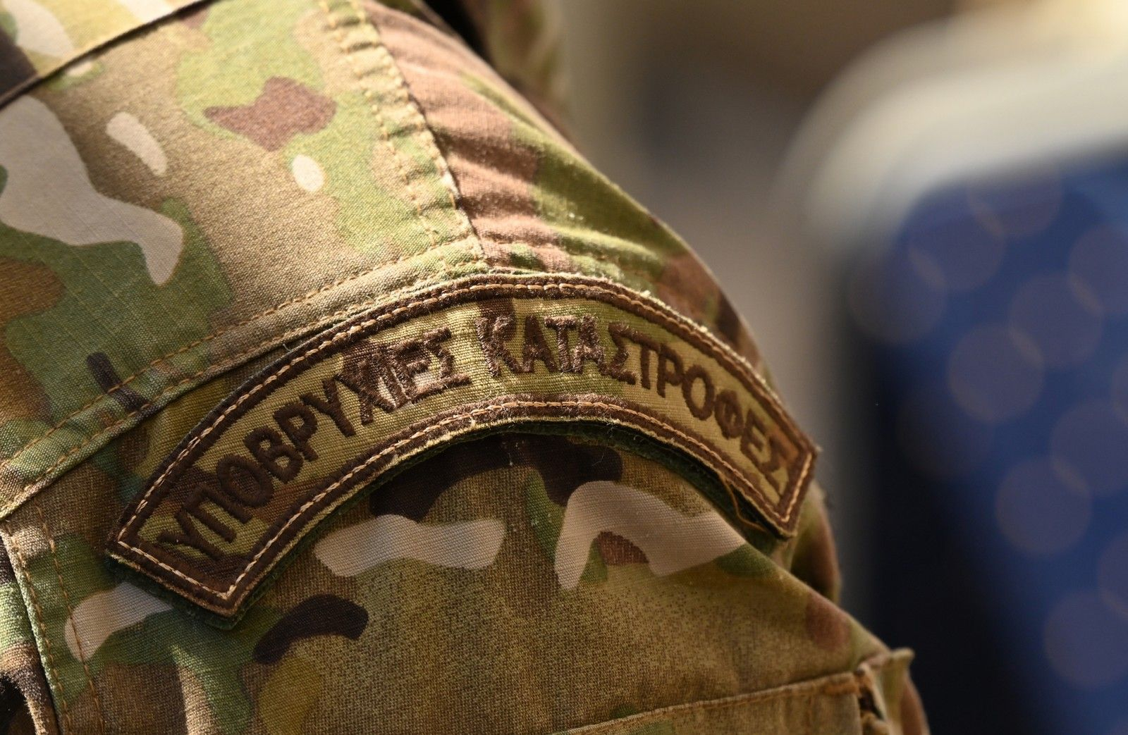 Καταγγελία γονέων ότι ο γιος τους πέθανε από ατομικό καψόνι στις ...