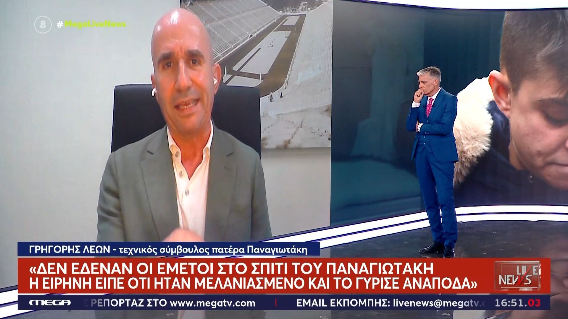Γρ. Λέων: «Η Είρηνη έλεγε από την αρχή την πραγματική αλήθεια»