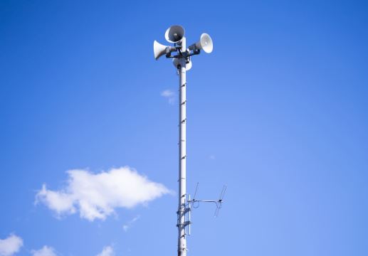 One McLean County siren is out, overlap expected to cover it