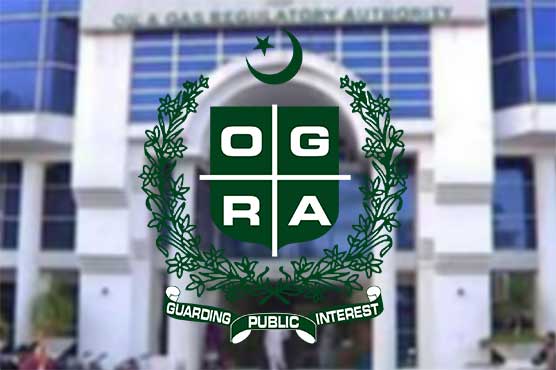Pakistan's oil supply goes digital with OGRA's track & trace