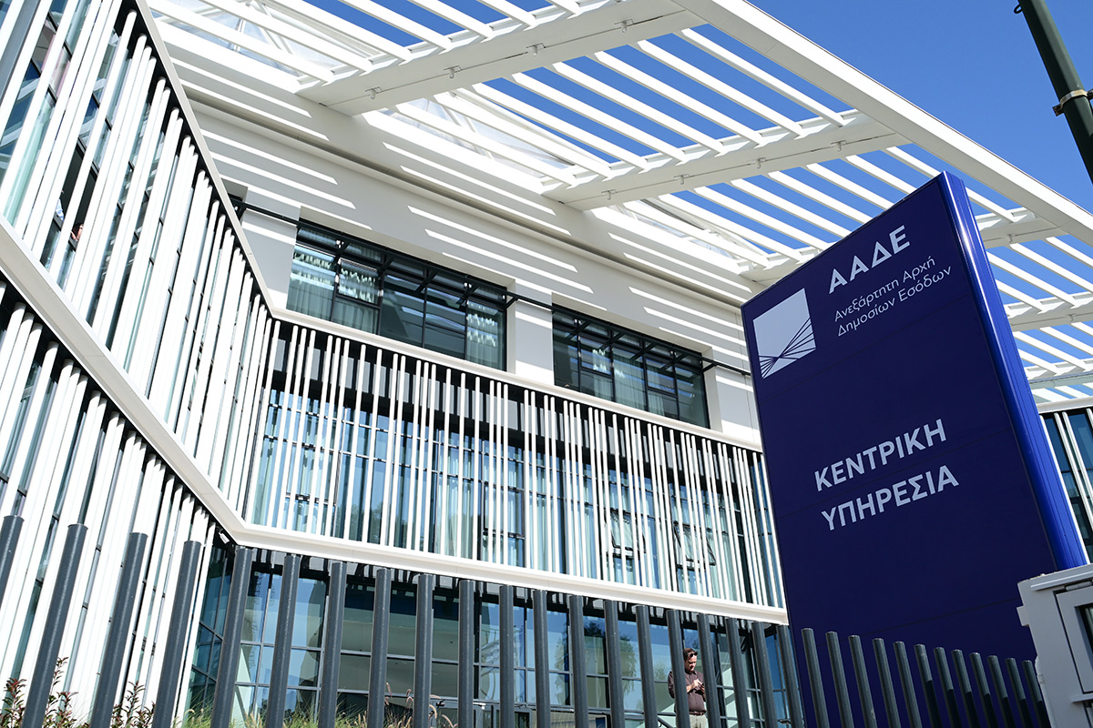 ΑΑΔΕ: Τι αλλάζει στις φορολογικές δηλώσεις το 2026