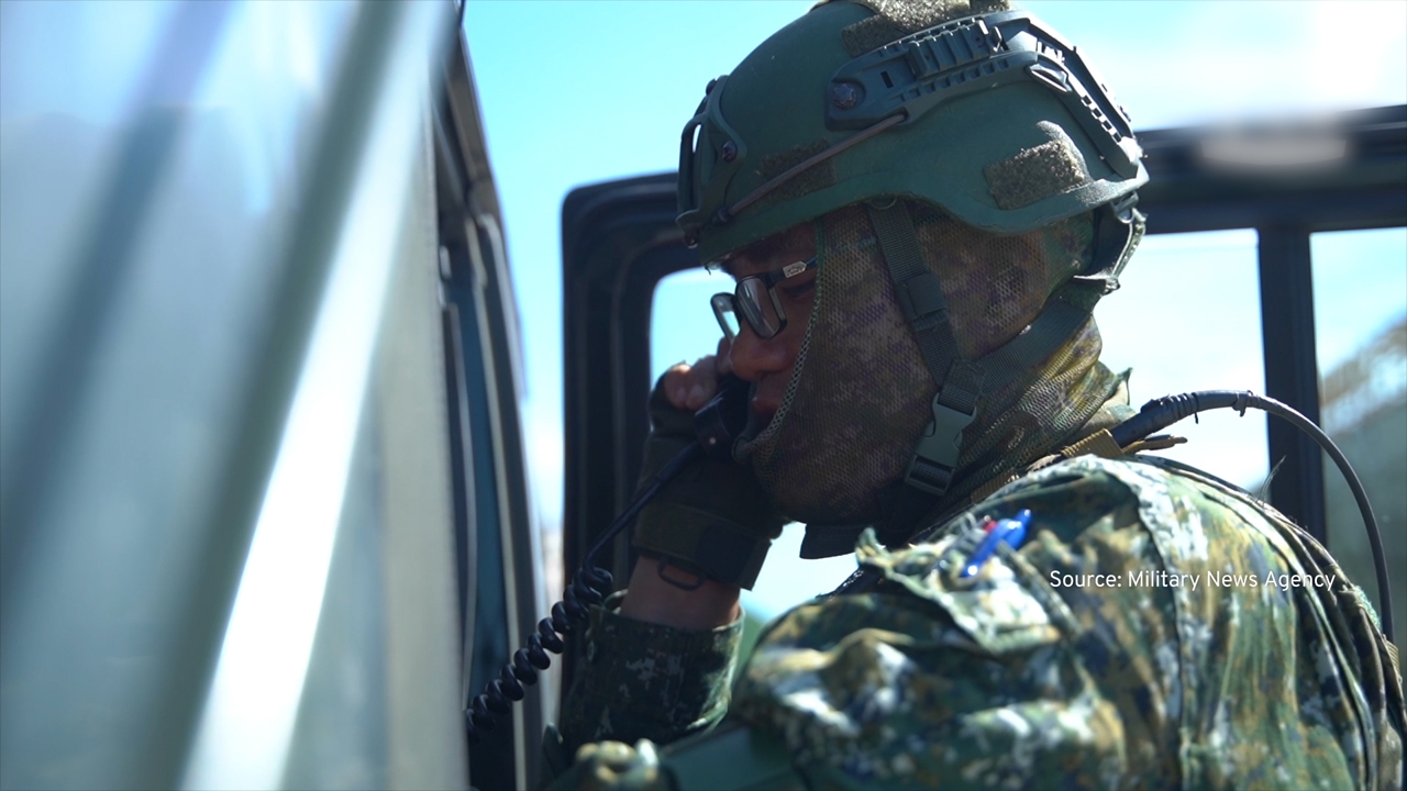 Taiwan's Military Begins Han Kuang 41 Exercises