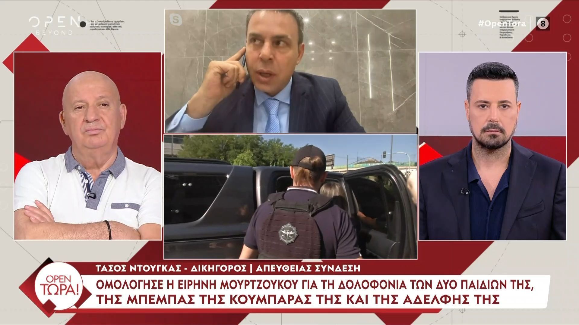 Τ. Ντούγκας: «Η Ε. Μουρτζούκου έχει εμμονή με τη μητέρα του Παναγιωτάκη»