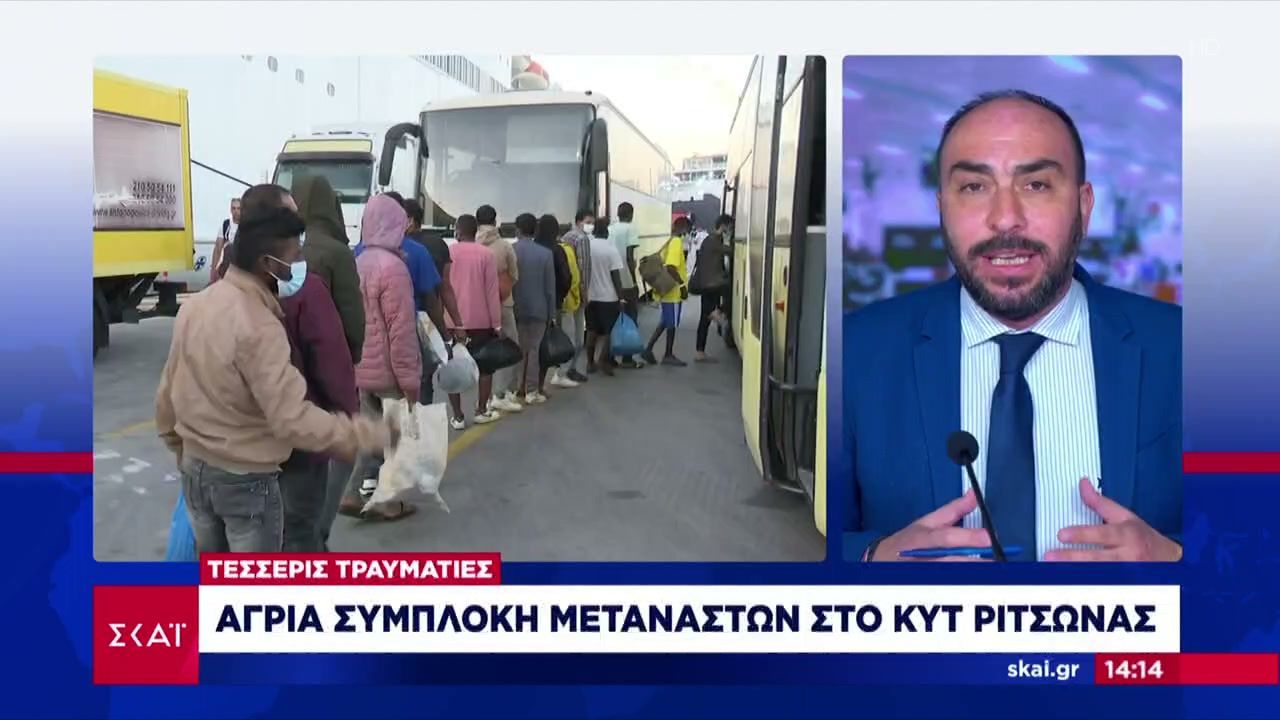 Άγρια συμπλοκή μεταναστών στο ΚΥΤ Ριτσώνας - Τέσσερις τραυματίες