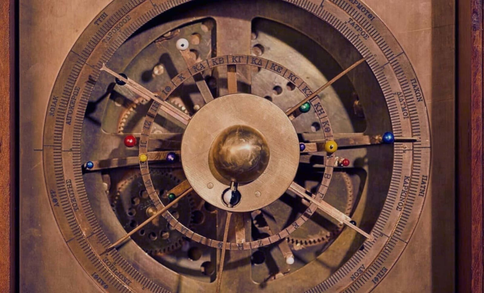 2,000 Years Before Our Time, the Greeks Created the World’s First ...