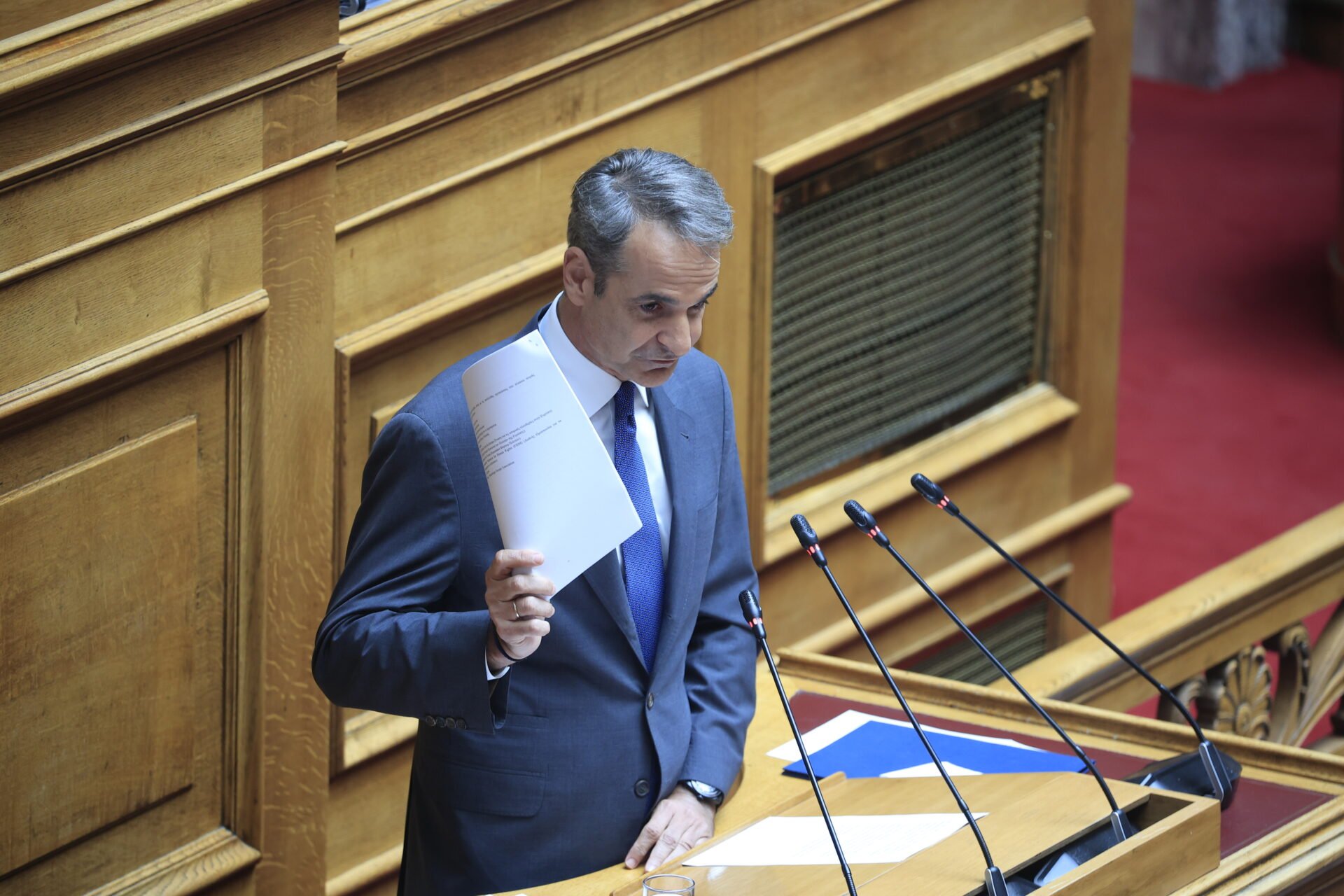 Μητσοτάκης προς Ανδρουλάκη: Όταν θα απευθύνεστε στη Ν.Δ. δεν θα ...