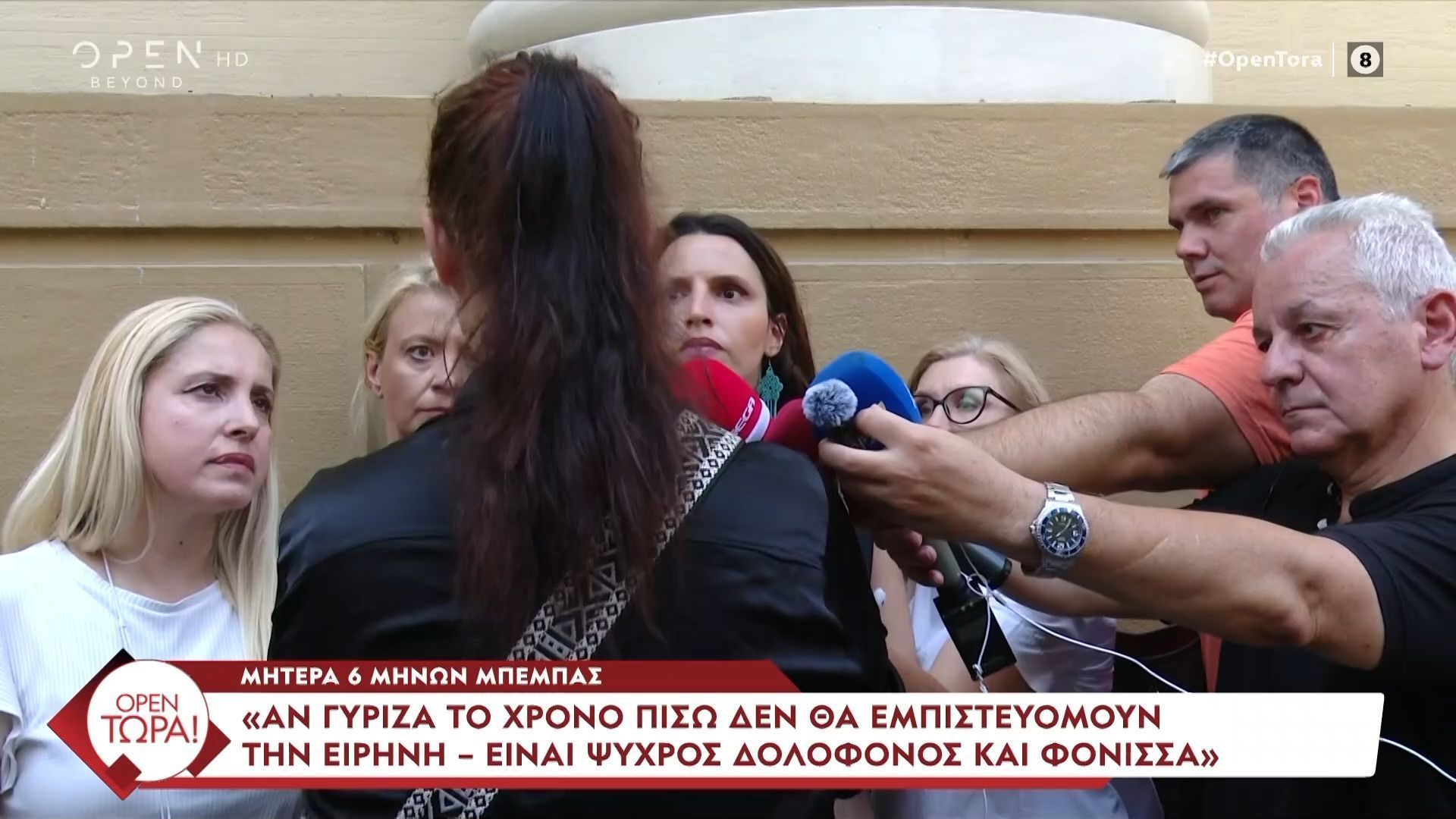 Κατερίνα | Μητέρα 6 μηνών μπέμπας: «Αν γύριζα τον χρόνο πίσω δεν θα την ...