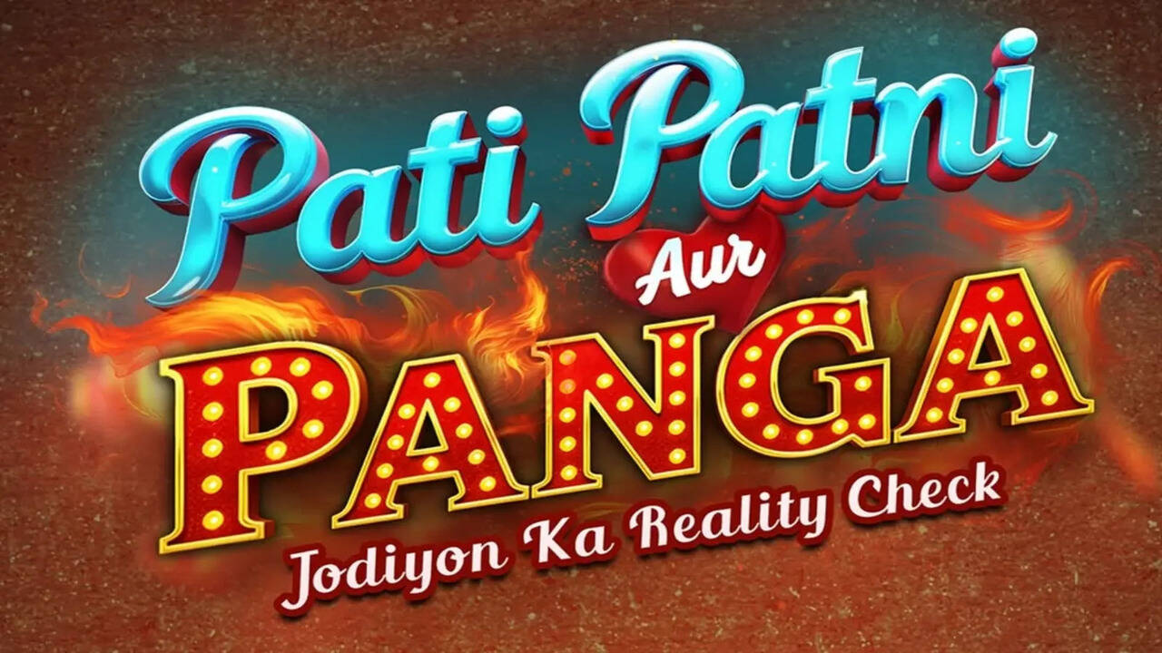 Pati Patni Aur Panga Premiere Date Out: Here’s When Sonali Bendre ...