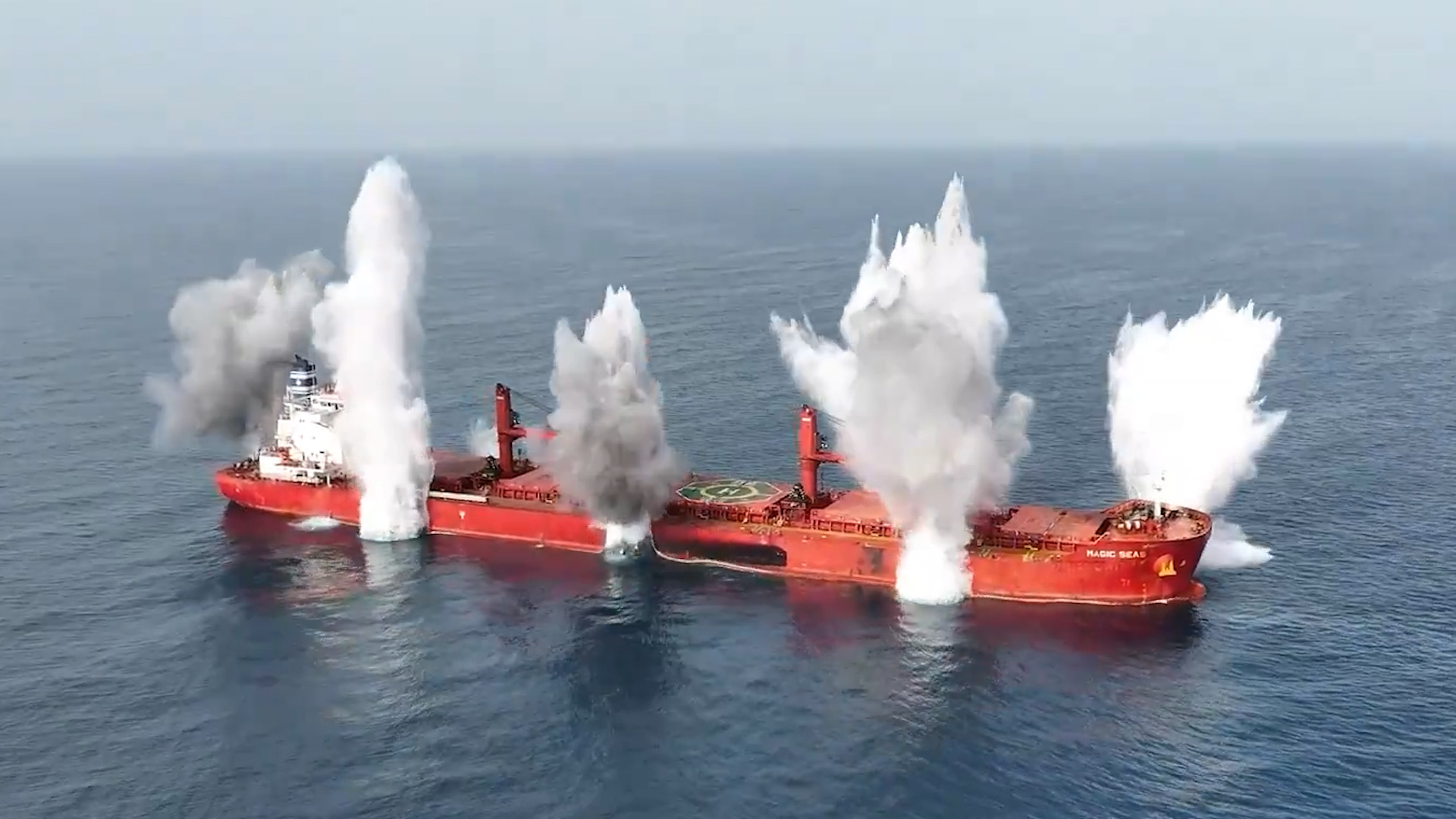 Houthis release video of Red Sea ship attack and sinking
