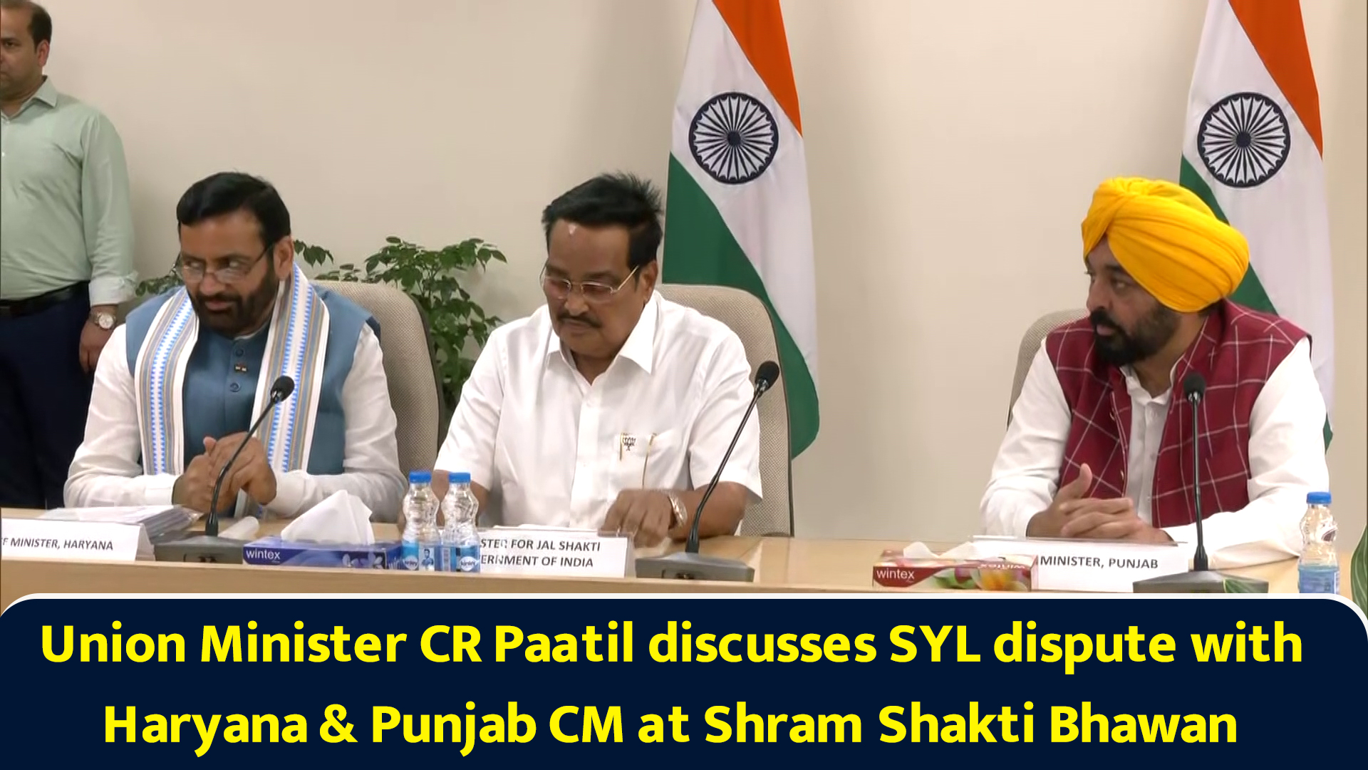 Union Minister CR Paatil discusses SYL dispute with Haryana & Punjab CM ...