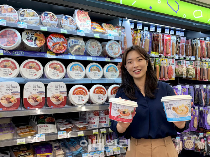 CU, 마이노멀과 저당 HMR 출시…헬시플레저 정조준