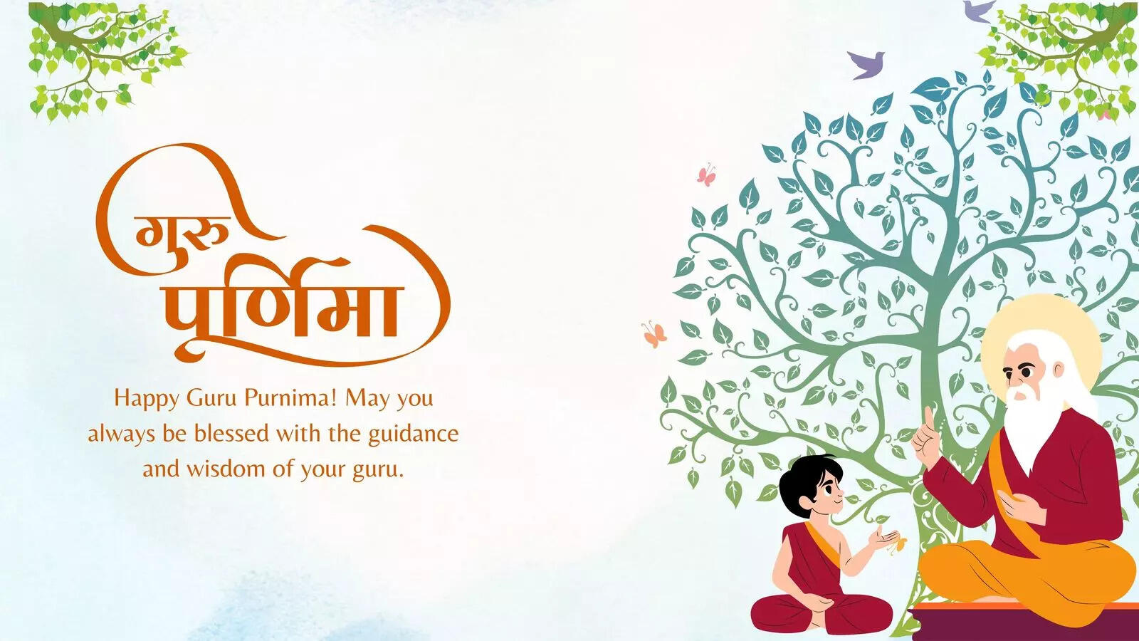 Happy Guru Purnima 2025: Images, Quotes, Wishes, Messages, GIFs, Cards ...