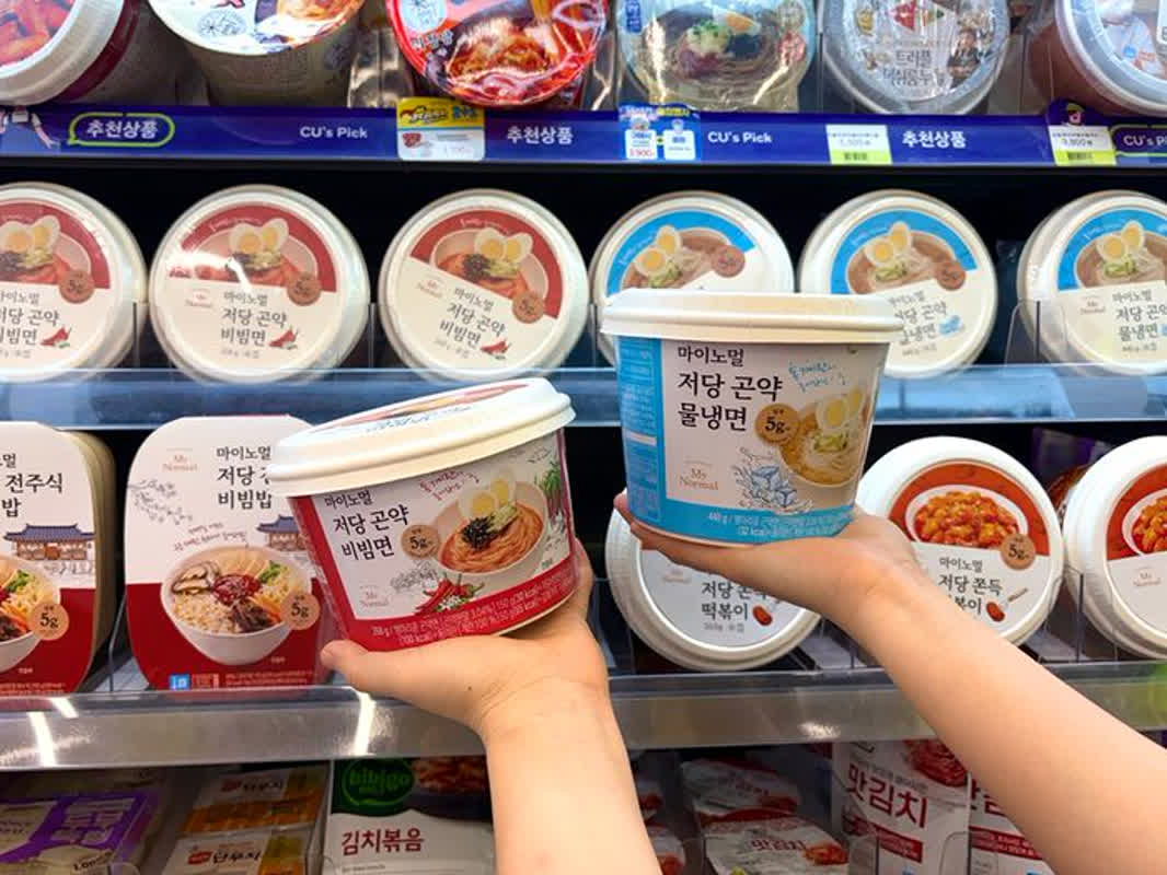 "올 여름도 헬시플레저" CU, 마이노멀 저당 HMR 시리즈 출시