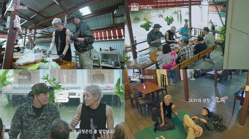 [TVis] ‘11월 결혼’ 이장우 “♥조혜원과 8년 동안 싸운 적 없어” (두유노집밥)