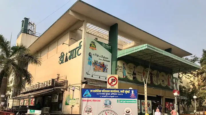 DMart share price target implies 63% upside ahead of Q3 results — key ...