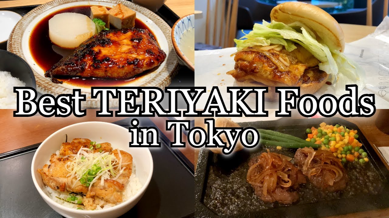 Best Teriyaki Chicken and Teriyaki Fish – 8 Authentic Teriyaki Dishes ...