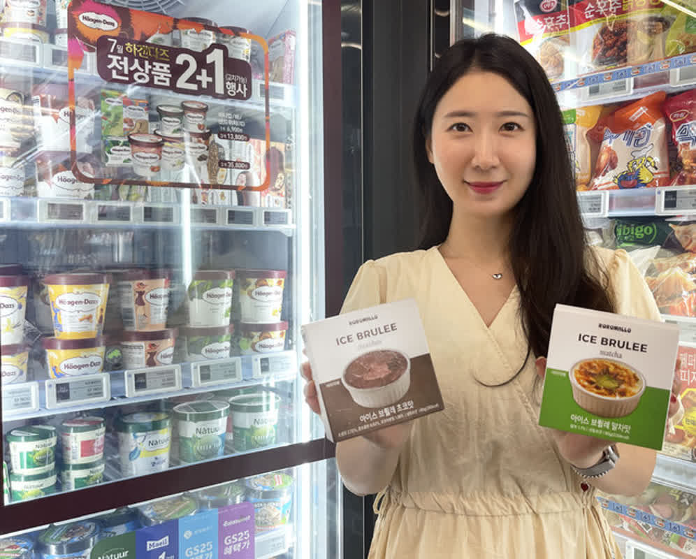 [AT 유통]GS25·CU·이마트24