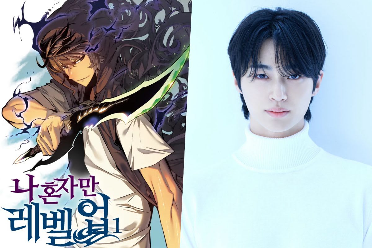 Global Hit ‘Solo Leveling’ Gets Netflix Adaptation—Byeon Woo Seok ...