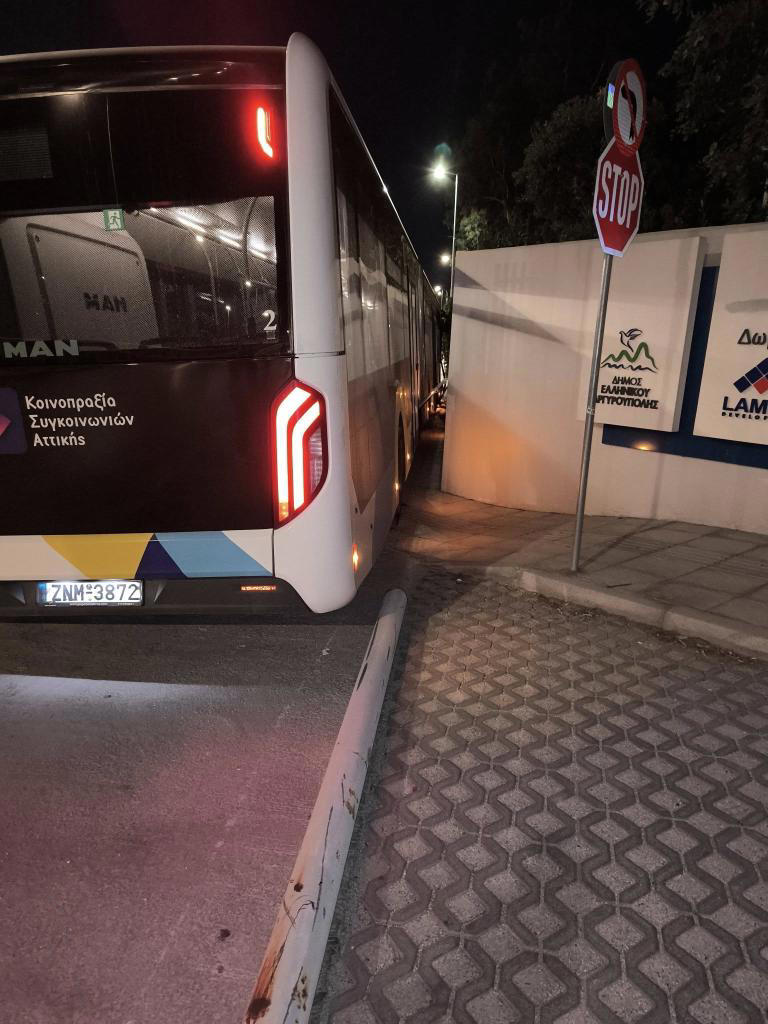 Λεωφόρος Βουλιαγμένης: «Ακυβέρνητο» λεωφορείο διήνυσε 150 μέτρα ...