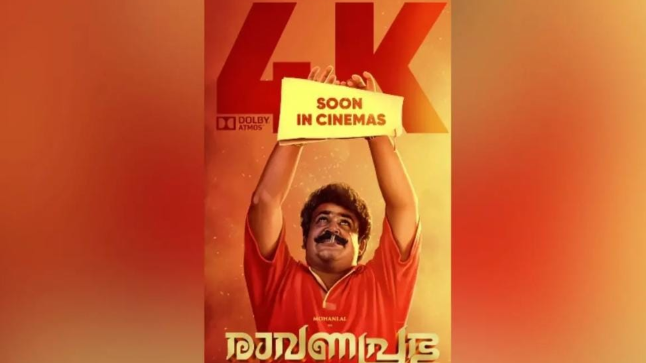 'Ravanaprabhu’ re-release: Mohanlal’s iconic double role returns to ...