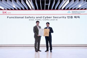 SK On receives global safety and cybersecurity verification for battery ...