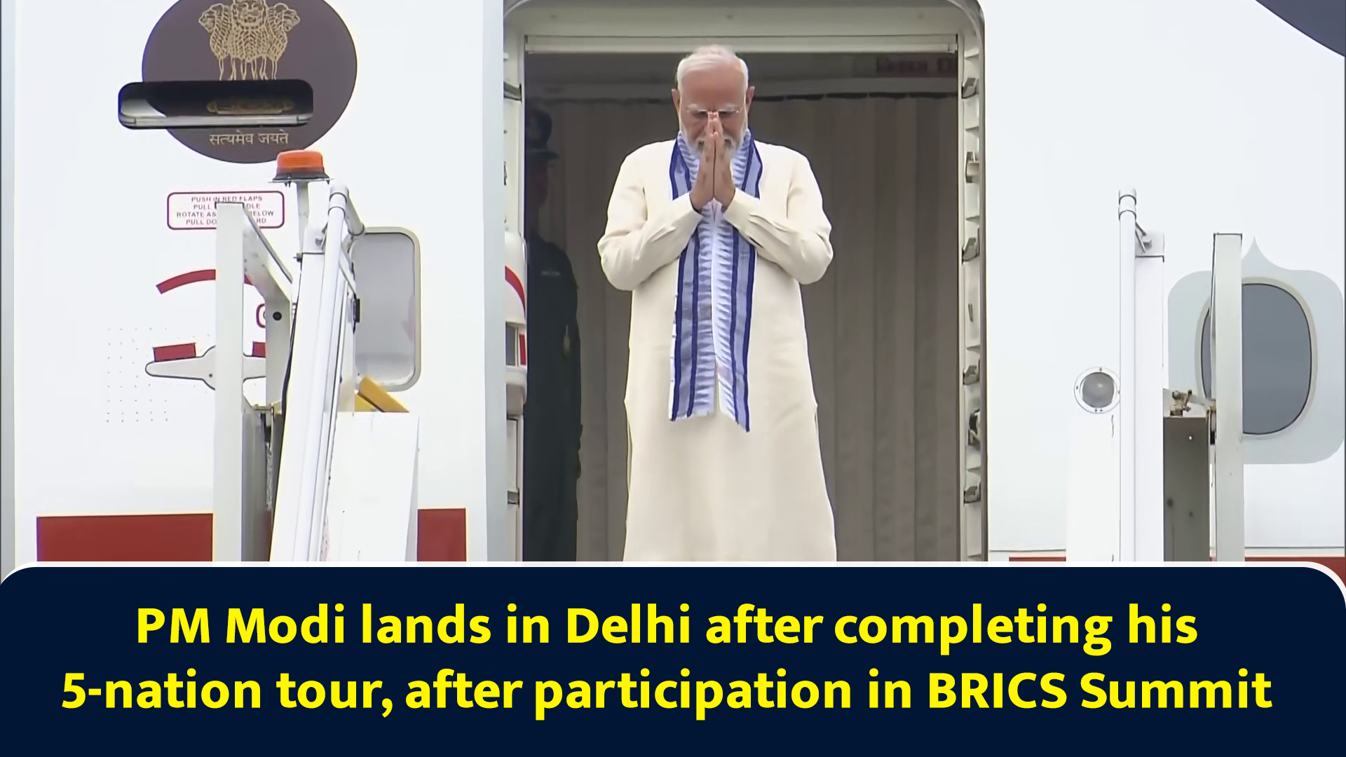 PM Modi lands in Delhi after completing his 5-nation tour, after ...