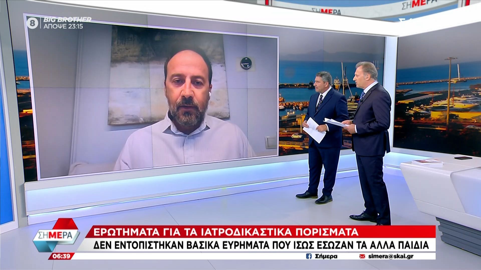 Δ. Γαλεντέρης: Αν συγκρίνουμε την πρώτη ιατροδικαστική με τα ευρήματα ...