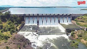 Mula Dam: ‘मुळा’चे पाणी ‘जायकवाडी’कडे