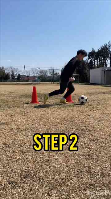 Level Up Your Game: Easy Soccer Tricks for Beginners