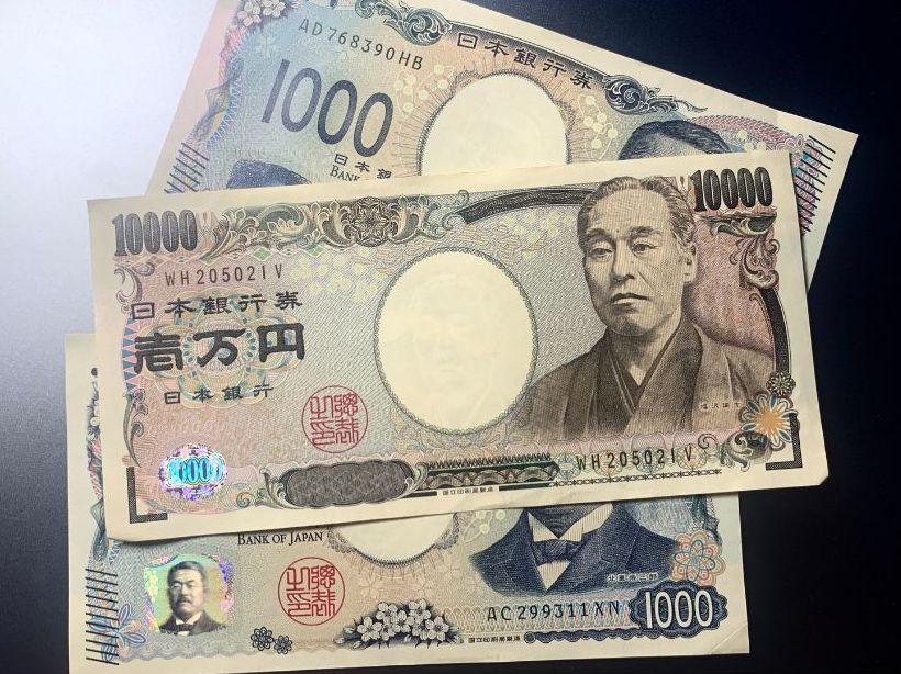 Kinh tế 24h: Đồng Yên lao dốc; Trung Quốc vẫn tiếp tục mua gom vàng