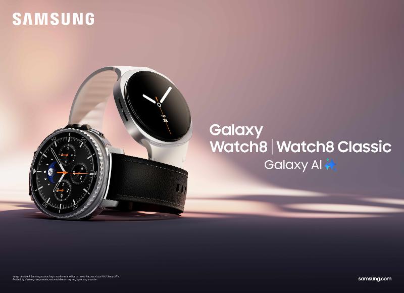 Galaxy Watch8 Series Unveiled: Samsung’s Most Advanced Smartwatch Yet ...