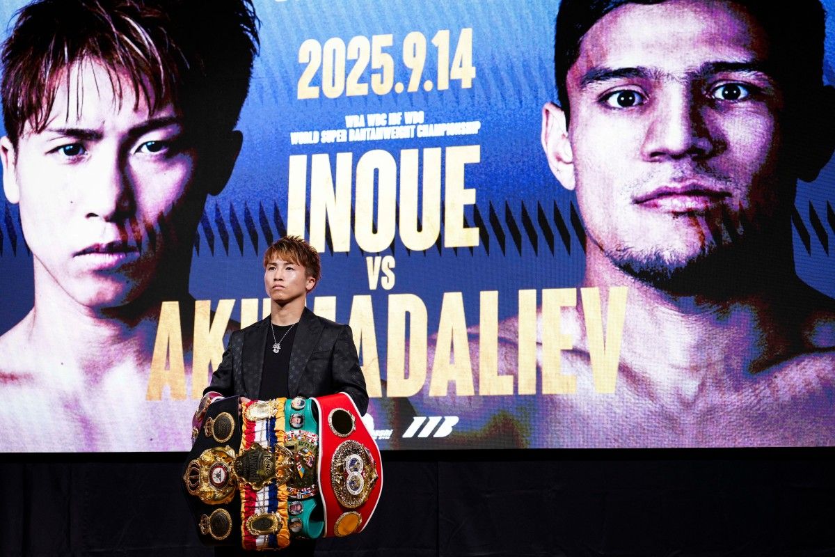 Boxing: 'Monster' Inoue to face Akhmadaliev in Japan