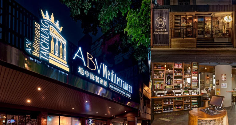 ABV十週年爽喝一整月！壽星9折、身分證送啤酒、轉盤抽獎爽中73折，LINE好友再享四大好禮