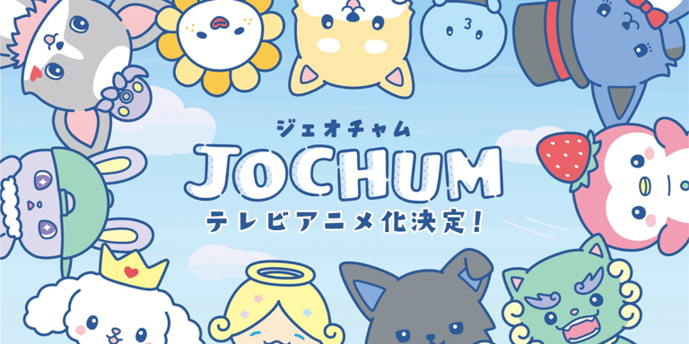 Every Sanrio Anime Ever, Ranked From Worst To Best
