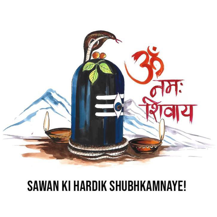 Happy Sawan 2025: Top 50+ wishes quotes, messages, images, GIFs ...