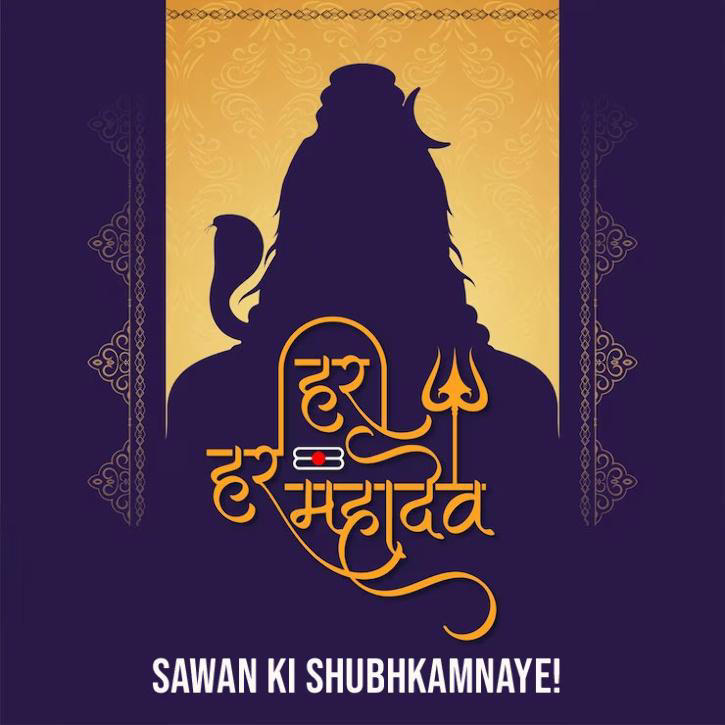 Happy Sawan 2025: Top 50+ wishes quotes, messages, images, GIFs ...