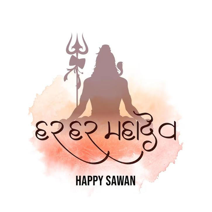 Happy Sawan 2025: Top 50+ wishes quotes, messages, images, GIFs ...
