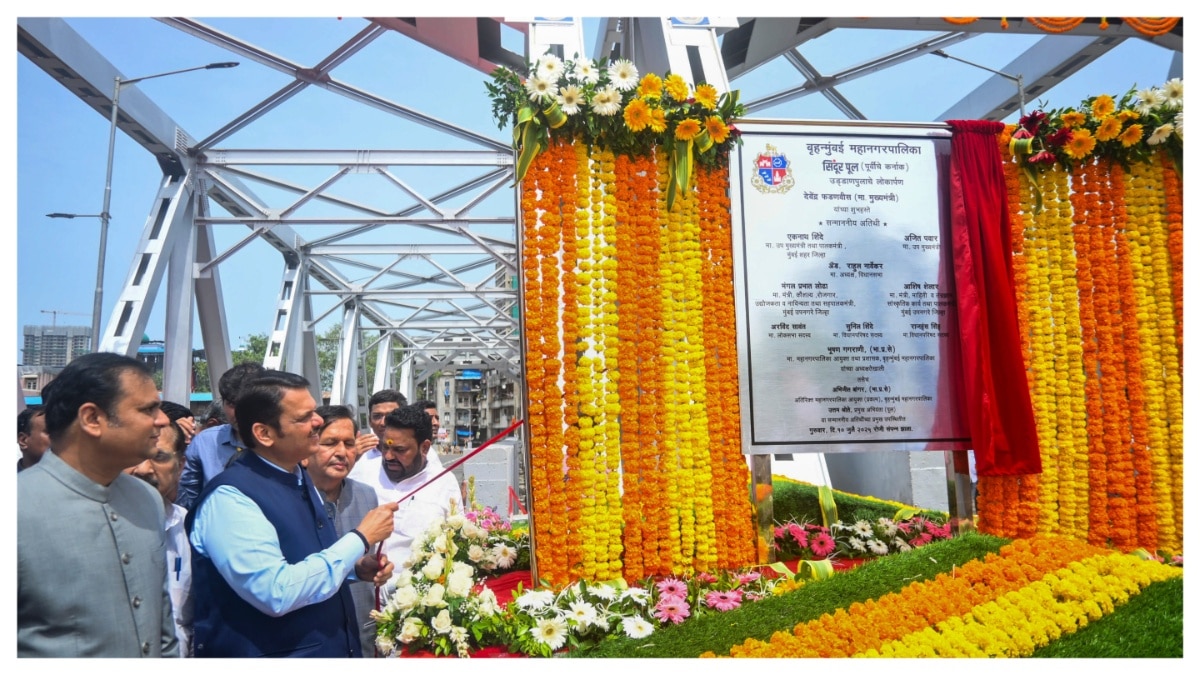 CM Fadnavis Inaugurates 'Sindoor Bridge' In Mumbai: 'Tribute To Armed ...