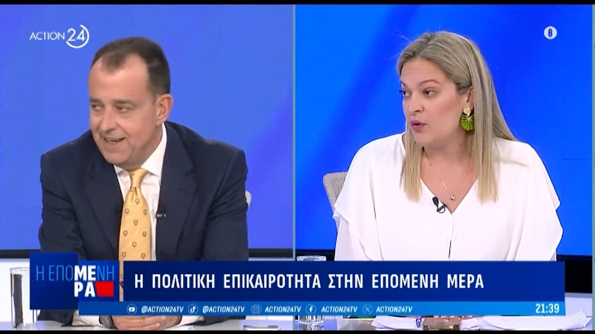 Η... προειδοποίηση του Σ. Κοτρώτσου στην Β. Οικονόμου: «Μην αφήνετε την ...