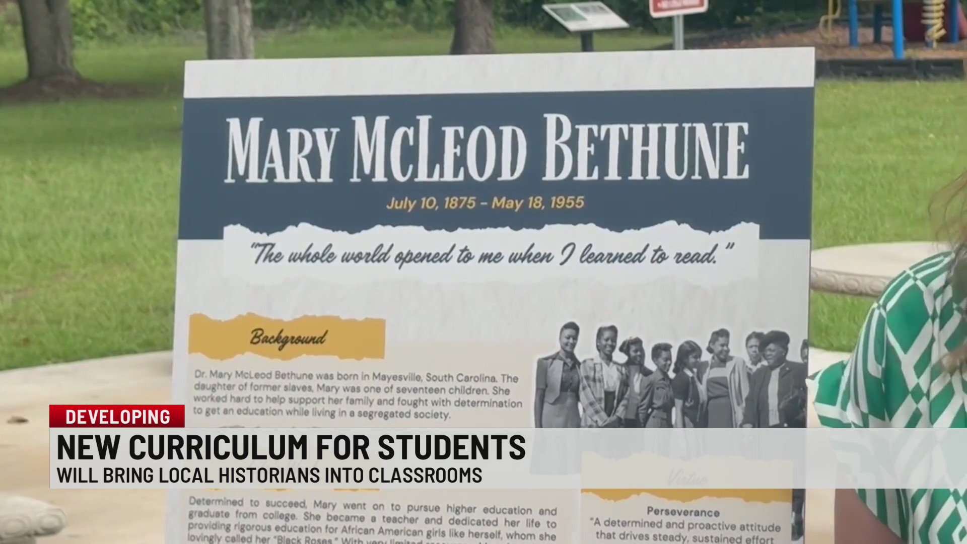 SCDE announces new addition to K-12 curriculum
