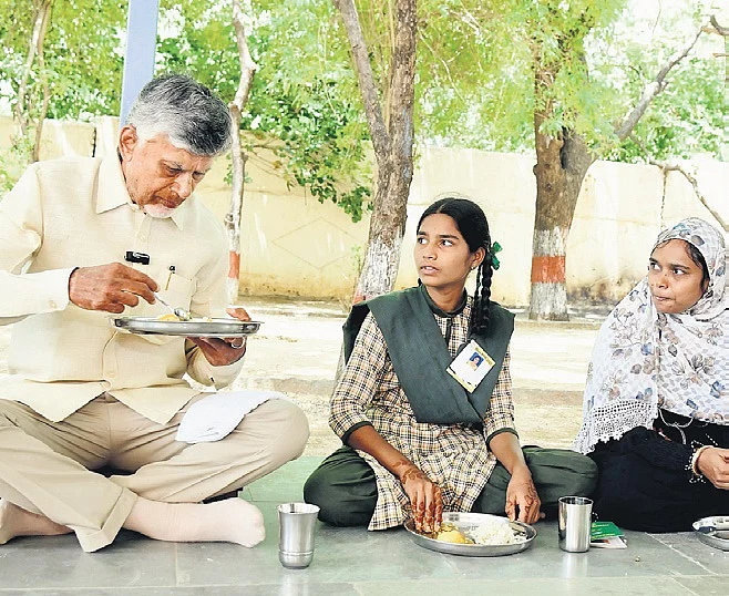 Mega PTM 2.0 draws 2.3 crore participants at 61k schools in Andhra