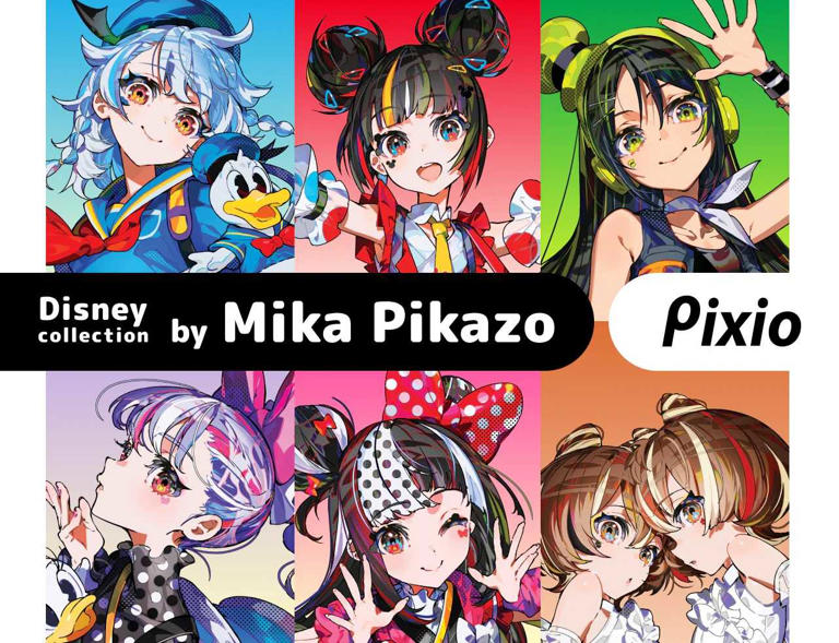 Mickey Mouse's Official Anime Girl Transformation Gets New Release for ...
