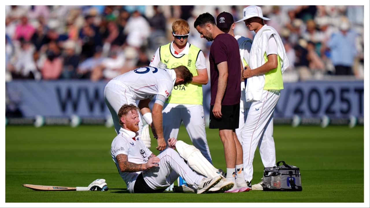 IND vs ENG Lord’s Test: Ben Stokes injury leaves England camp worried ...